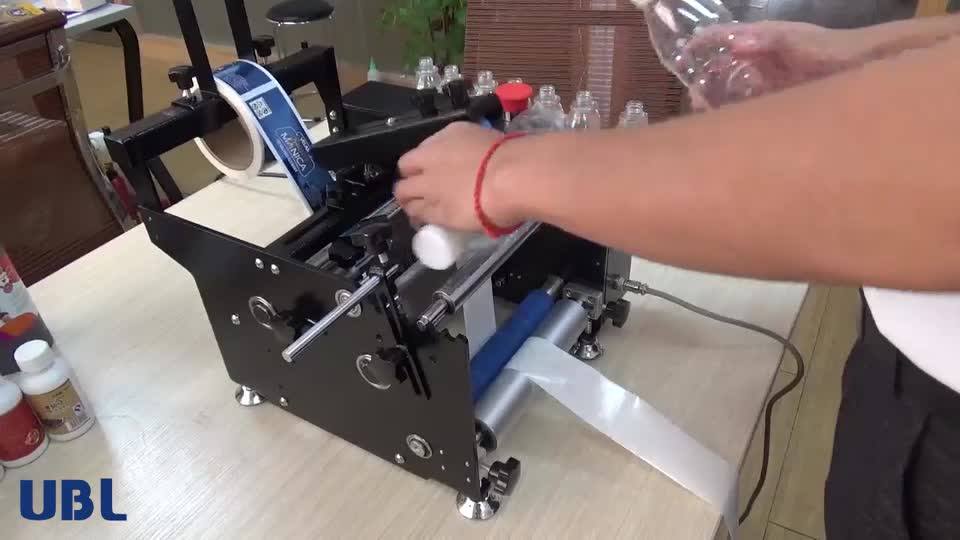 Semi Automatic Cylindrical Bottle Labeling Machine With Date Printer ...