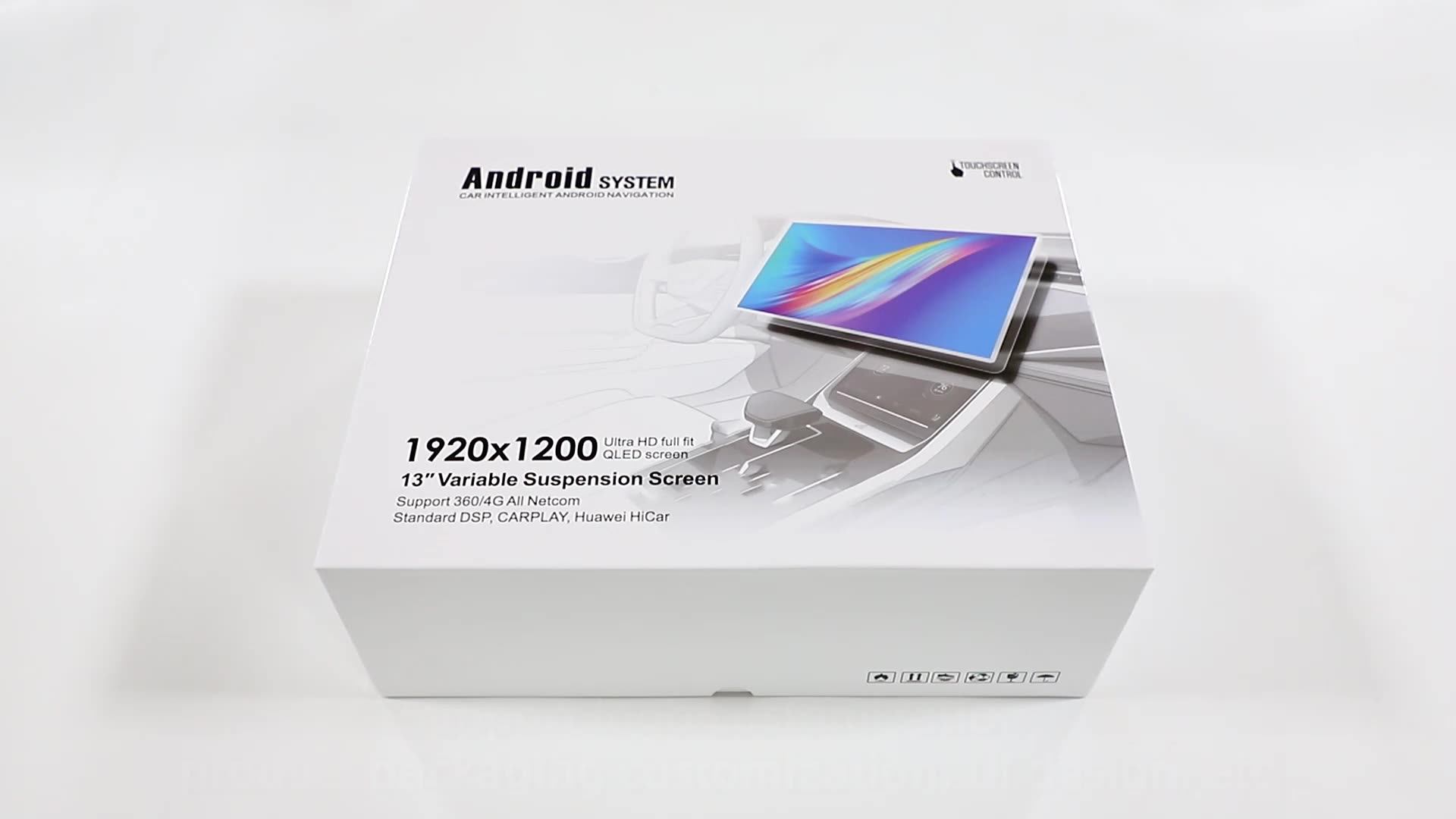 13.3 Inch 2din Car Stereo Gps Navigation Multimedia Player 360 Degree ...