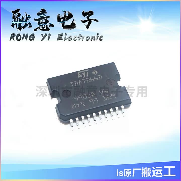 TP2912 TP2912-FB TP2912-GB TP2912-FA 三态二进制加法器-阿里巴巴