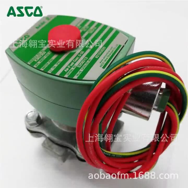 美国ASCO燃气工业用不锈钢电磁阀8215G020 030 8215A023 8215B033-阿里巴巴
