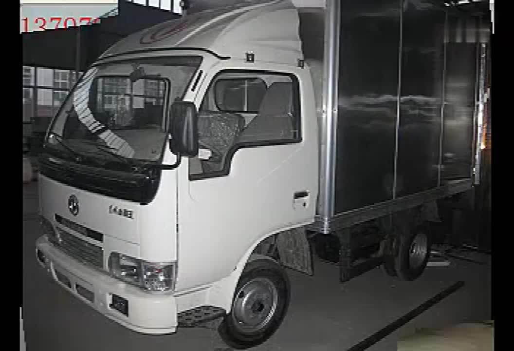 Jmc 12cbm Refrigerated Delivery Box 4x2 Saudi Arabia Refrigerated ...