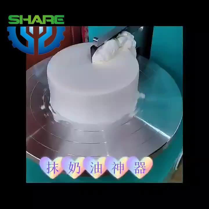 Automatic Birthday Cake Icing Frosting Cake Smear Coating Machine - Buy ...