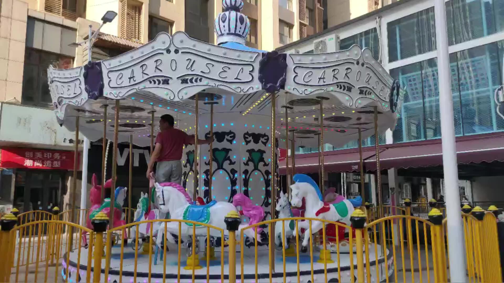 Shopping Mall Theme Park Shopping Center Carousel Amusement Facilities ...