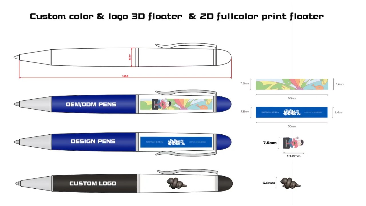 Custom Floater Pen Horse Racing Display Windows Plastic Crafts Stuffed ...