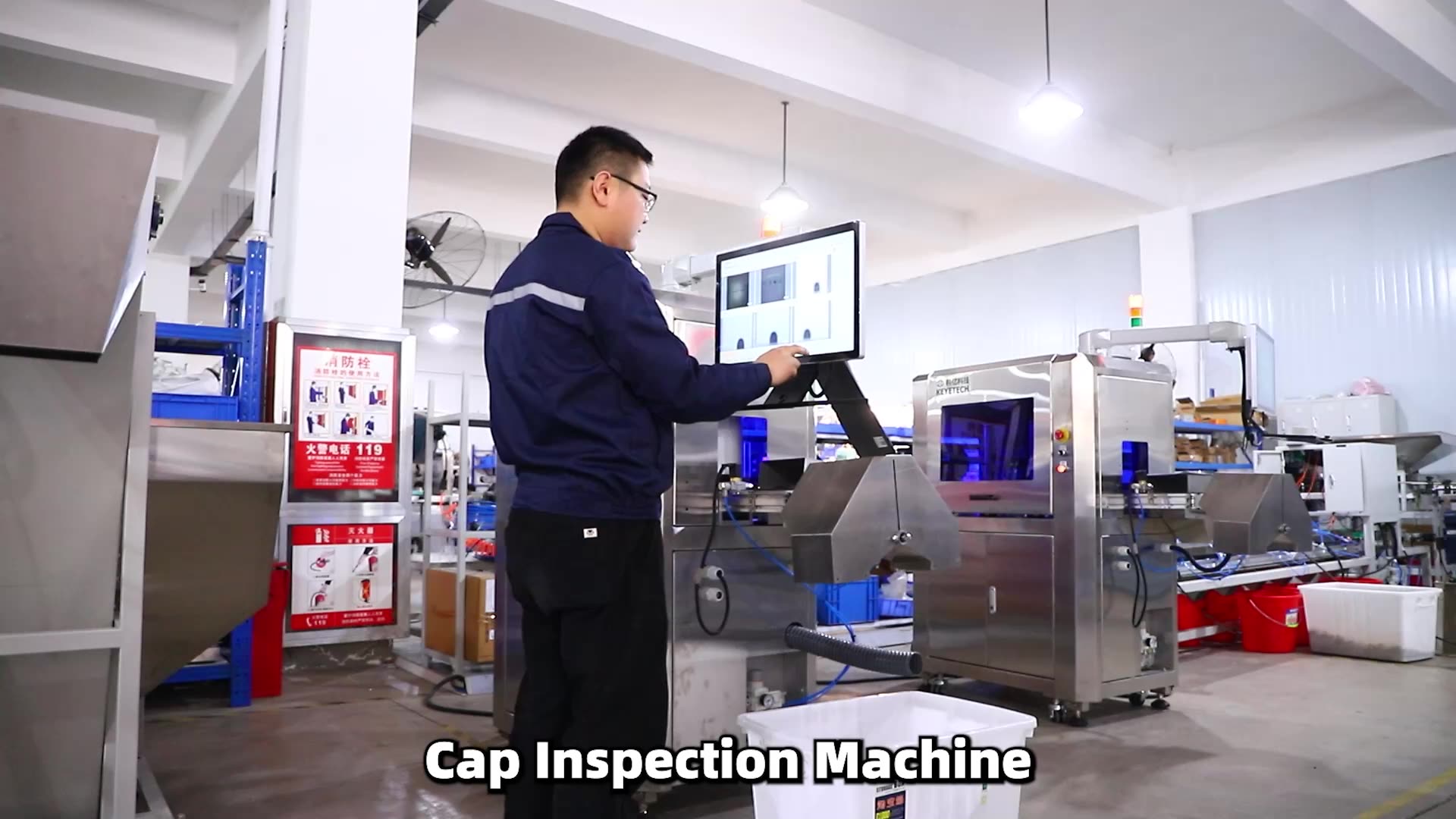 Keyetech Automatic Machine Vision Deep Learning Inspection Machine For Plastic Caps With Ai Deep