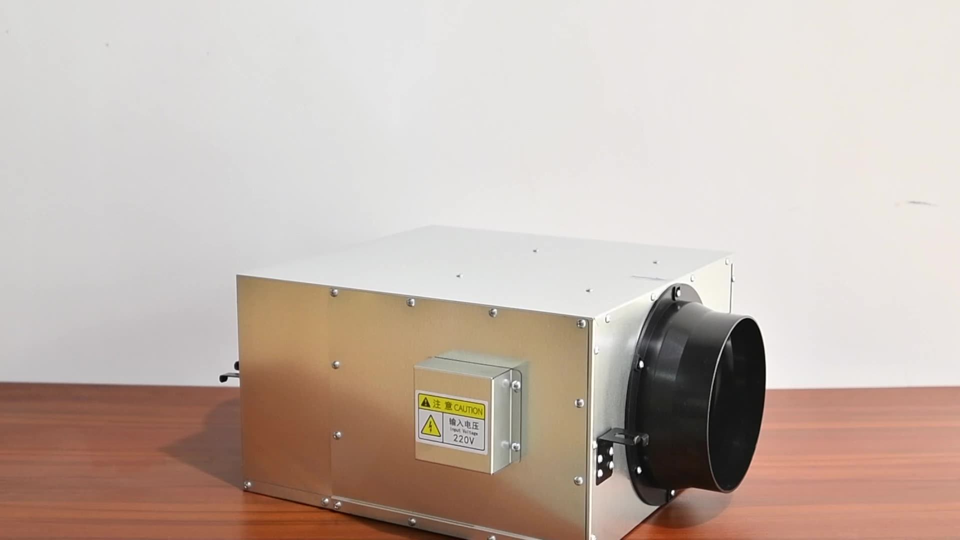 Fresh Air Supply Filter Air Purifier Silent One- Direction Central ...