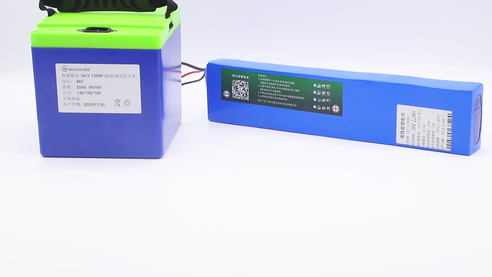 Rechargeable Lithium Ion Battery 3s1p 11.1v 12v 18650 Battery Pack ...