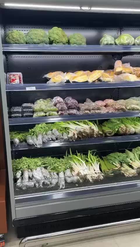 Hot Sale Vegetable Refrigerator Multideck Open Showcase Refrigerator ...
