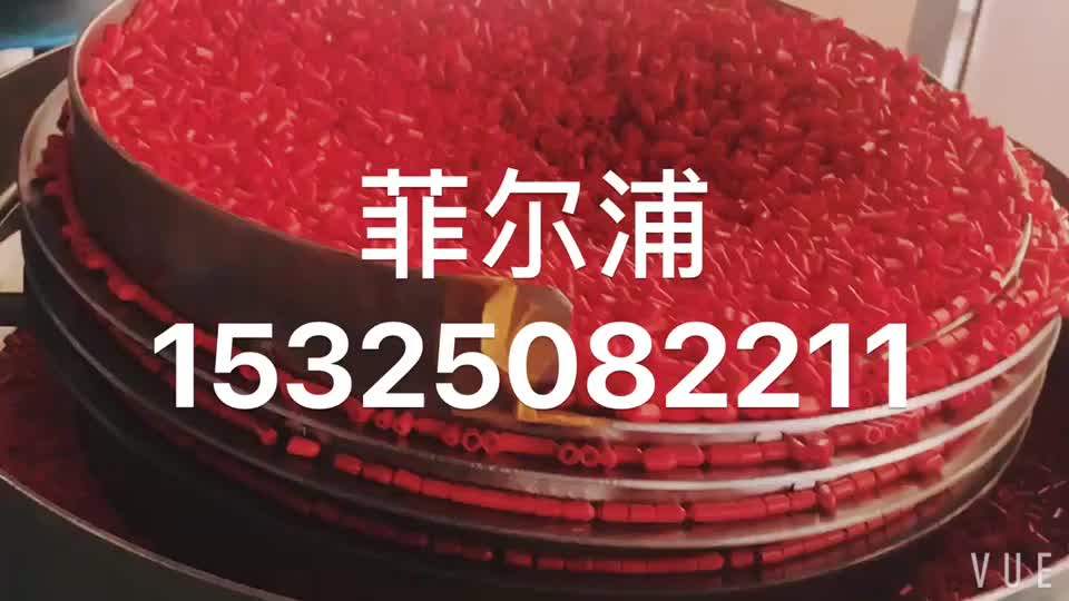 欧式管型TE0508 7508 1008 1508 2508双线绝缘端子 并线接线端子-阿里巴巴