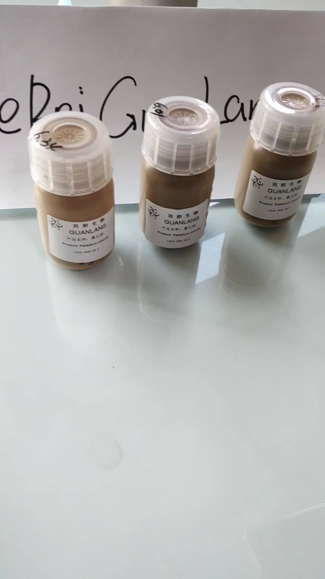 High Quality Pdcl2 Palladium Chloride - Buy Pdcl2 Palladium Chloride ...