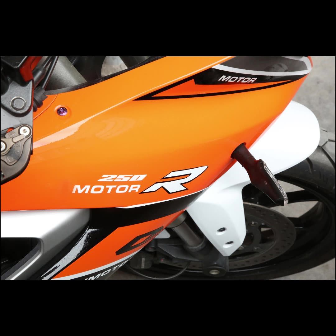 Motorbike Universal Plastic Parts Body Deflector Decorative Parts Air ...