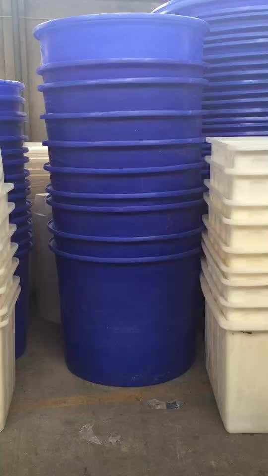 1000l Blue Food Grade Large Pe Plastic Fish Farm Containers Tank With ...