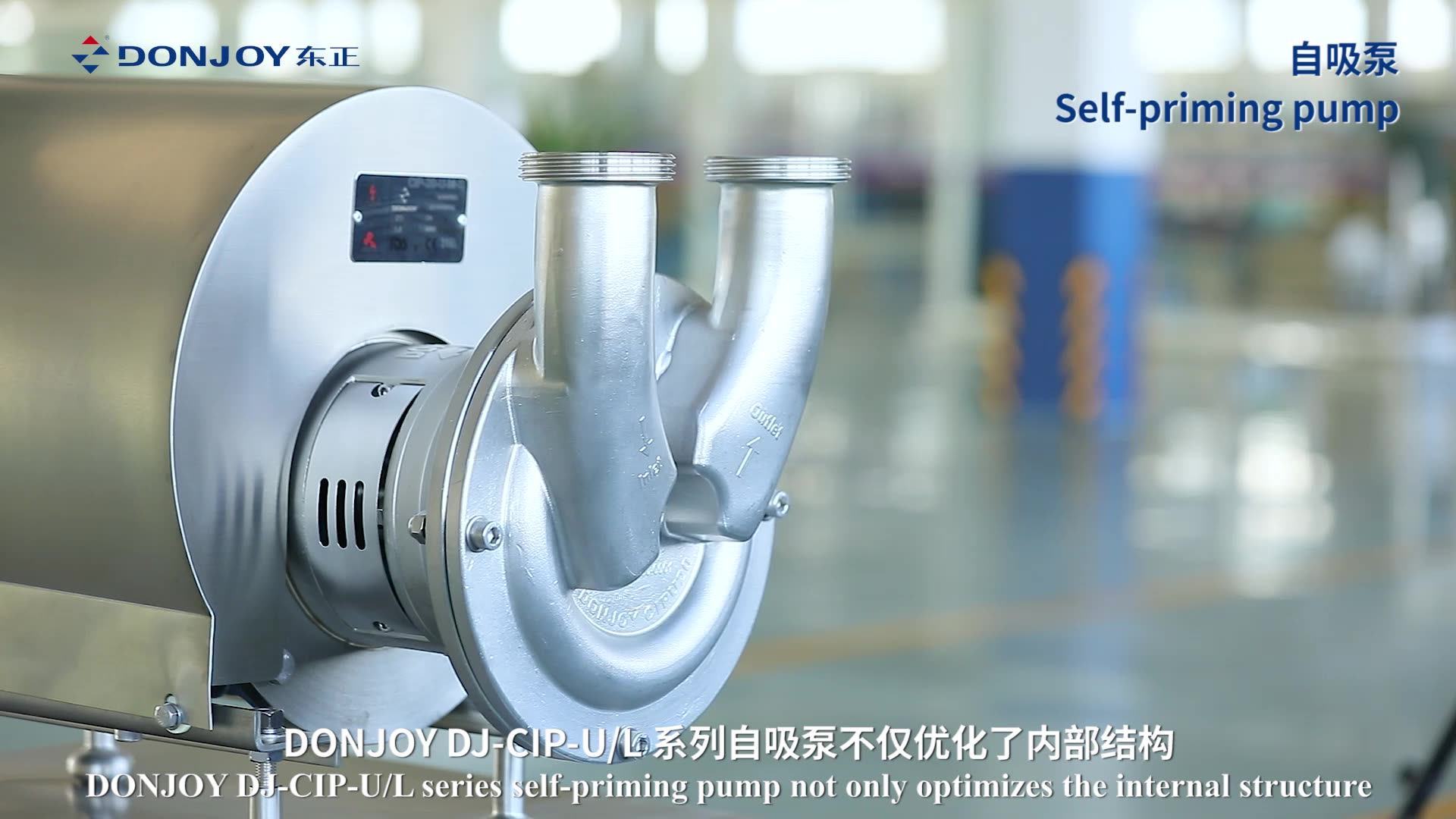 Donjoy U Type Sanitary Cip Pump Self Priming Pump Water Pump - Buy ...