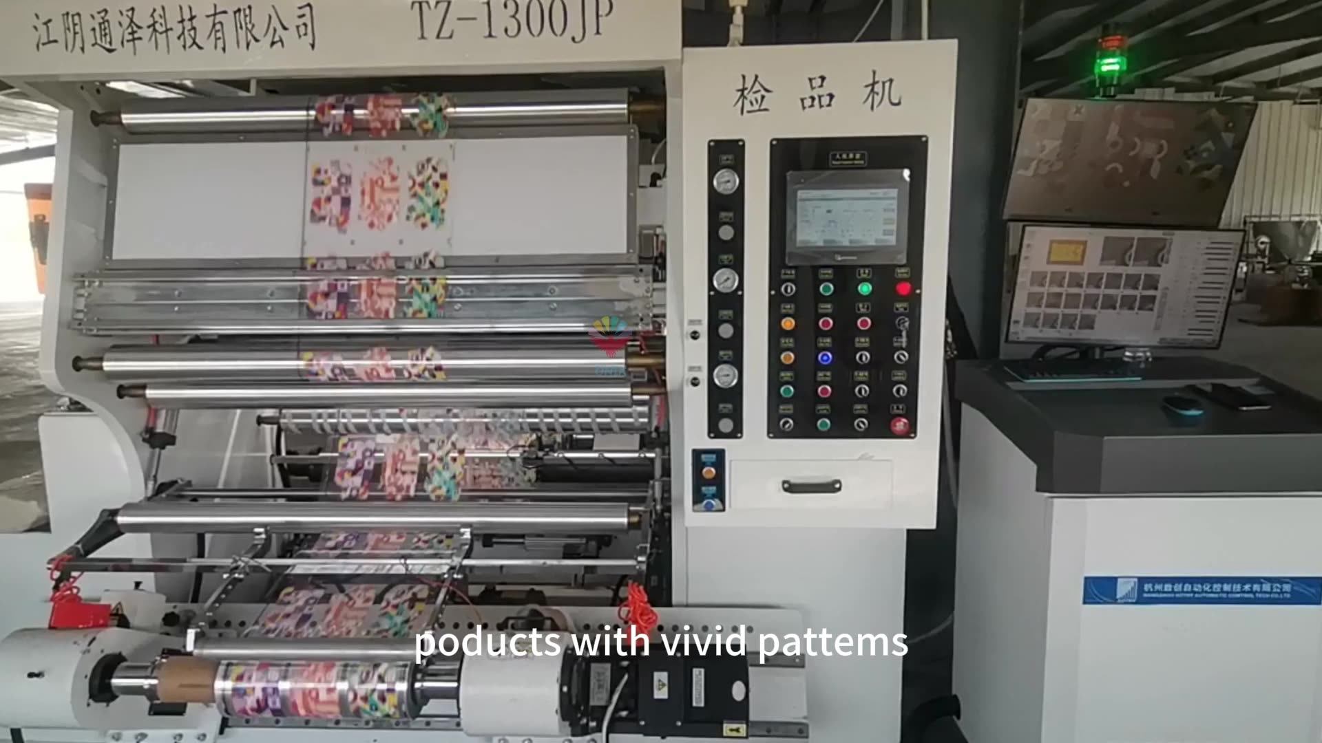 Original Printable Eco Solvent Heat Transfer Printing Supplier Print ...