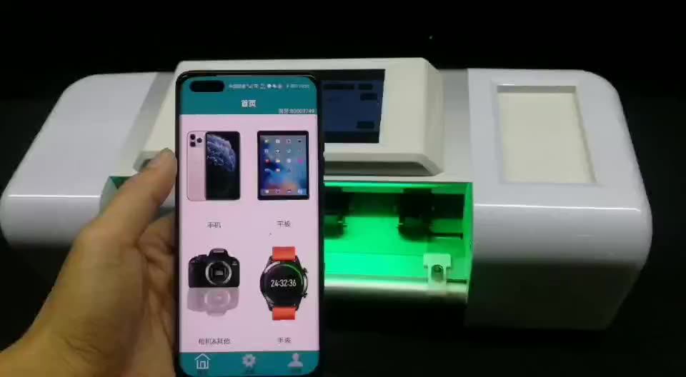 Best Seller Nano Liquid Screen Protector Film Cutting Machine Medium ...