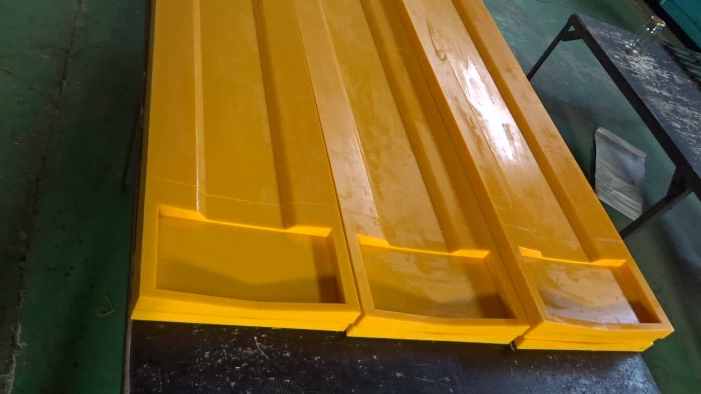 Casting Pu Urethane Coil Storage Pads - Buy Coil Pad,Coil Storage Pad ...