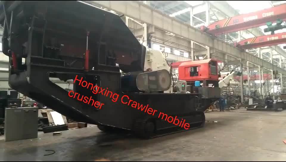 100-200tph Self-propelled Crawler Crushing Plant Easy Movable Stone ...