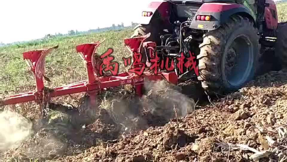 1lf-335 Farm Hydraulic Flip Furrow Plough Reversible Furrow Plough Flip ...