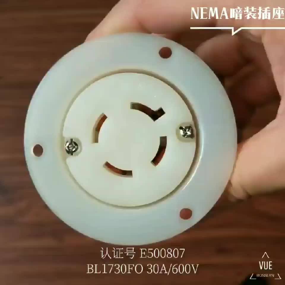 Industrial Type Plug 30a 600v Locking Flanged Outlet Socket Twist Lock ...