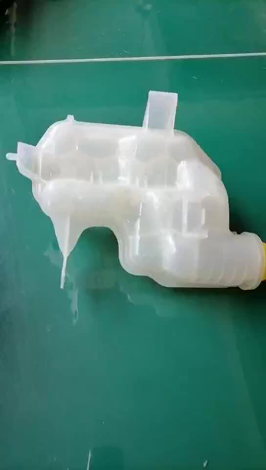 Expansion Tank Lr020367 Lr013663 Pcf500110 Pcf500015 Pcf500014 ...