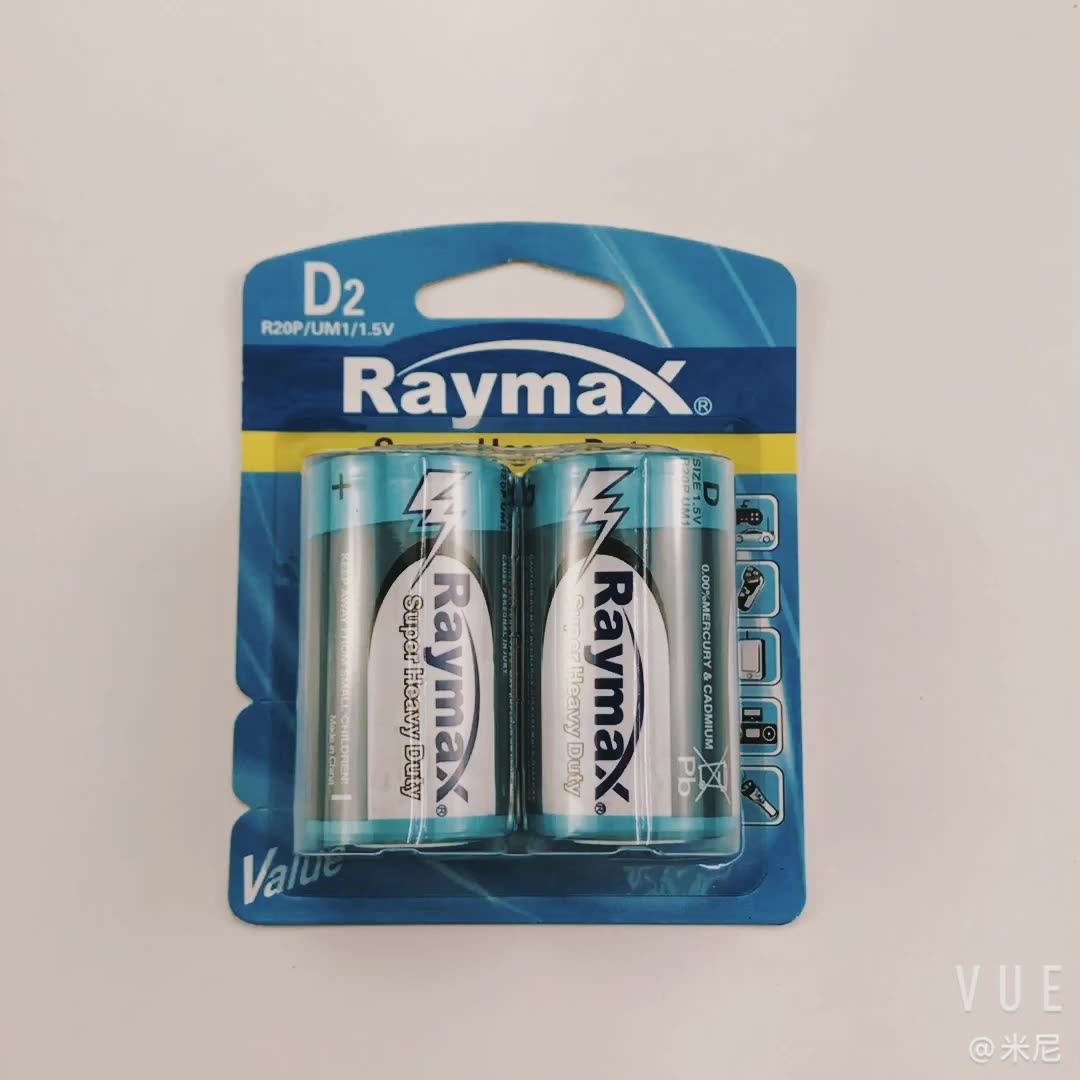 Wholesale Factory Supply OEM Raymax 4500mAH UM1 R20 D Aluminum Jacket ...