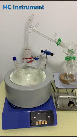 Laboratory Glassware Distillation Short Path Head With Collection Cup ...