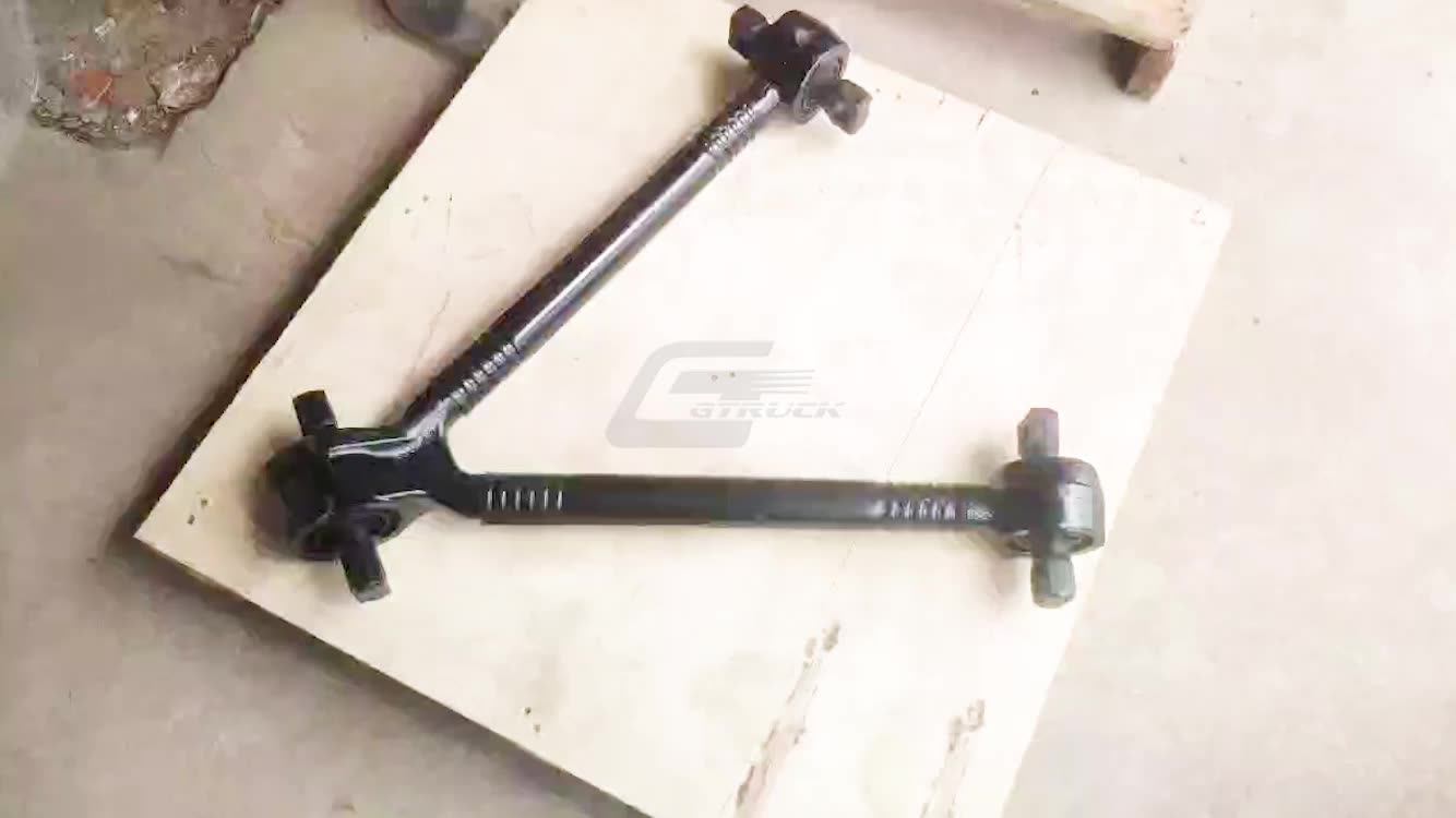 V 숙박 바 차축 로드 Oem 9423501505 9473501005 9423501005 Mb Actros 트럭 트랙 제어 팔 ...