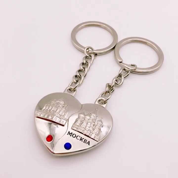 Romantic Personalized Valentines Gifts Boy Girl Couple Keychain Custom ...