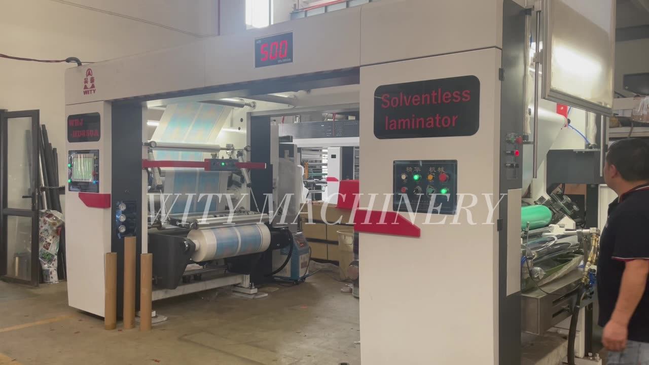 Solvent Free Film Laminating Machine Solventless Laminator - Buy ...