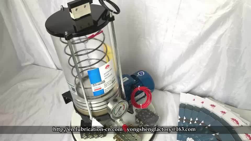 Electric Lubrication Pump Grease Lubricator Float Switch Plc For ...