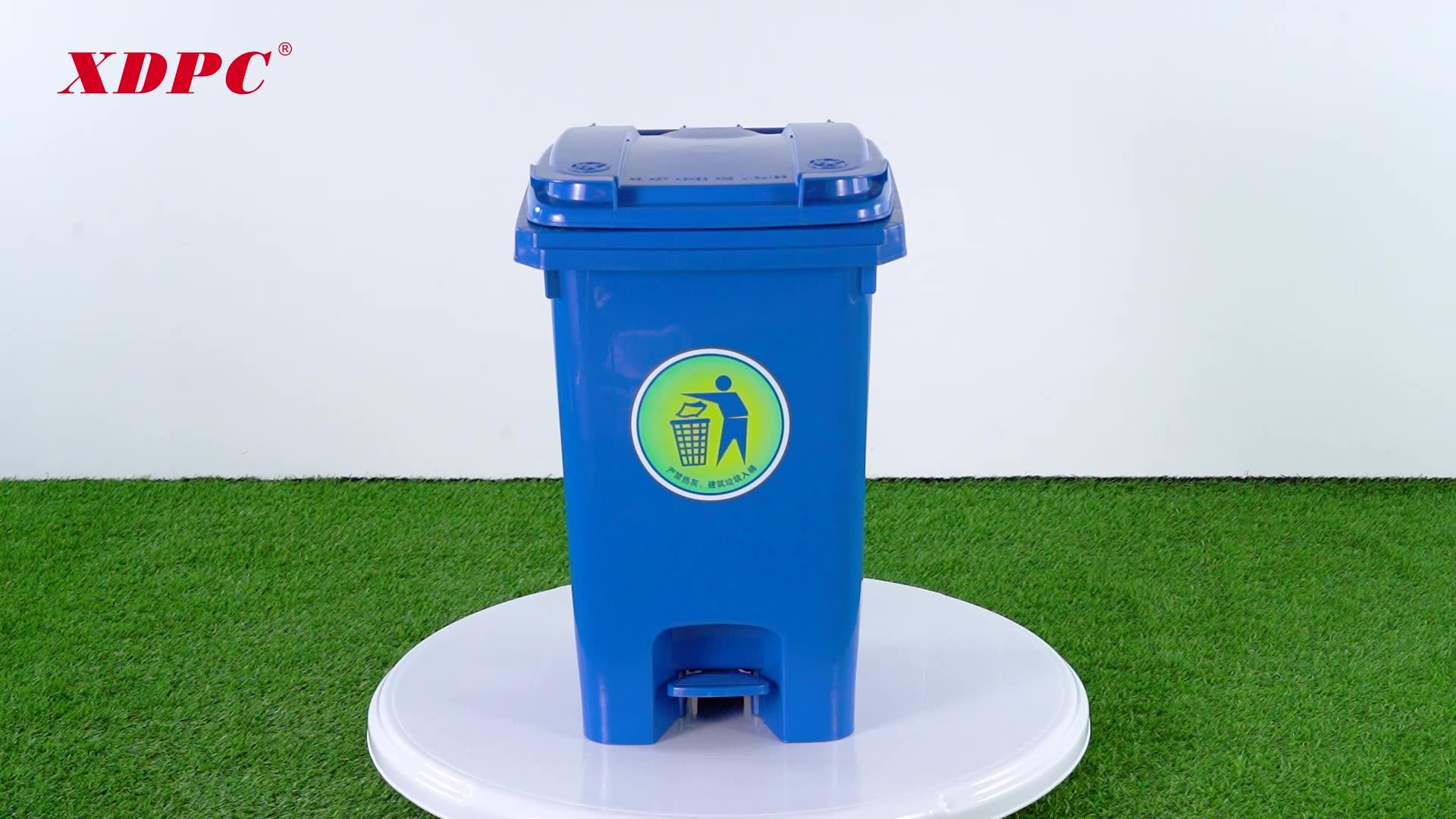 Good Price Square 60l Plastic Garbage Container Trash Bin Dustbins With ...