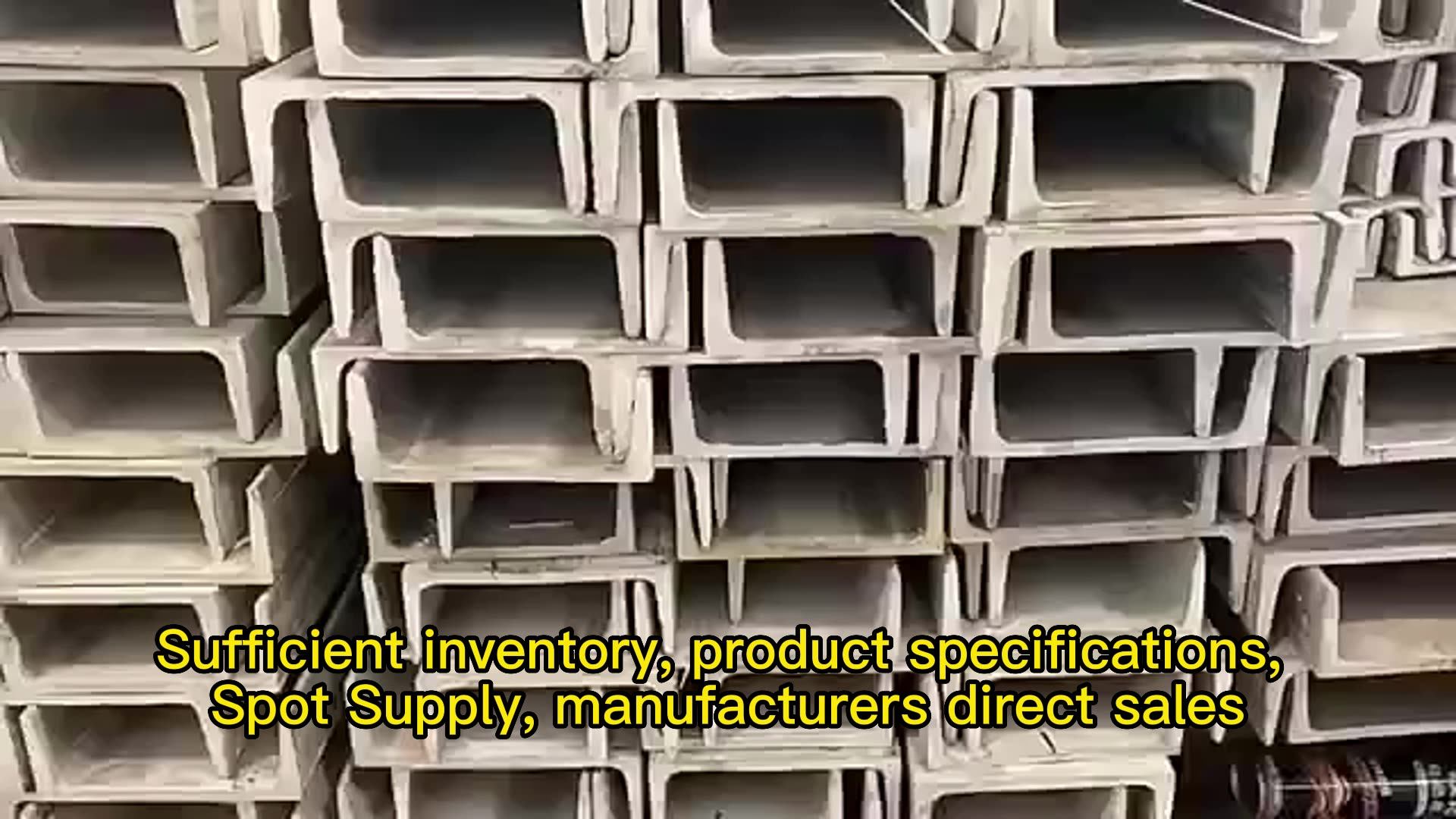 Steel Channel Q355 Dh36 316l Carbon Steel Channel Hot Rolled C U ...