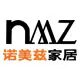 Nobemek诺贝米克家居