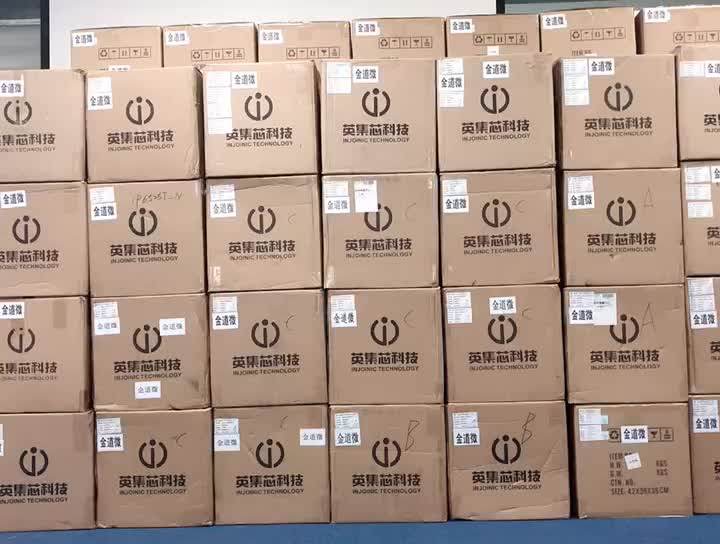 英集芯 移动电源IC IP5330 集成数码管驱动TYPE_C协议 3A充放电-阿里巴巴