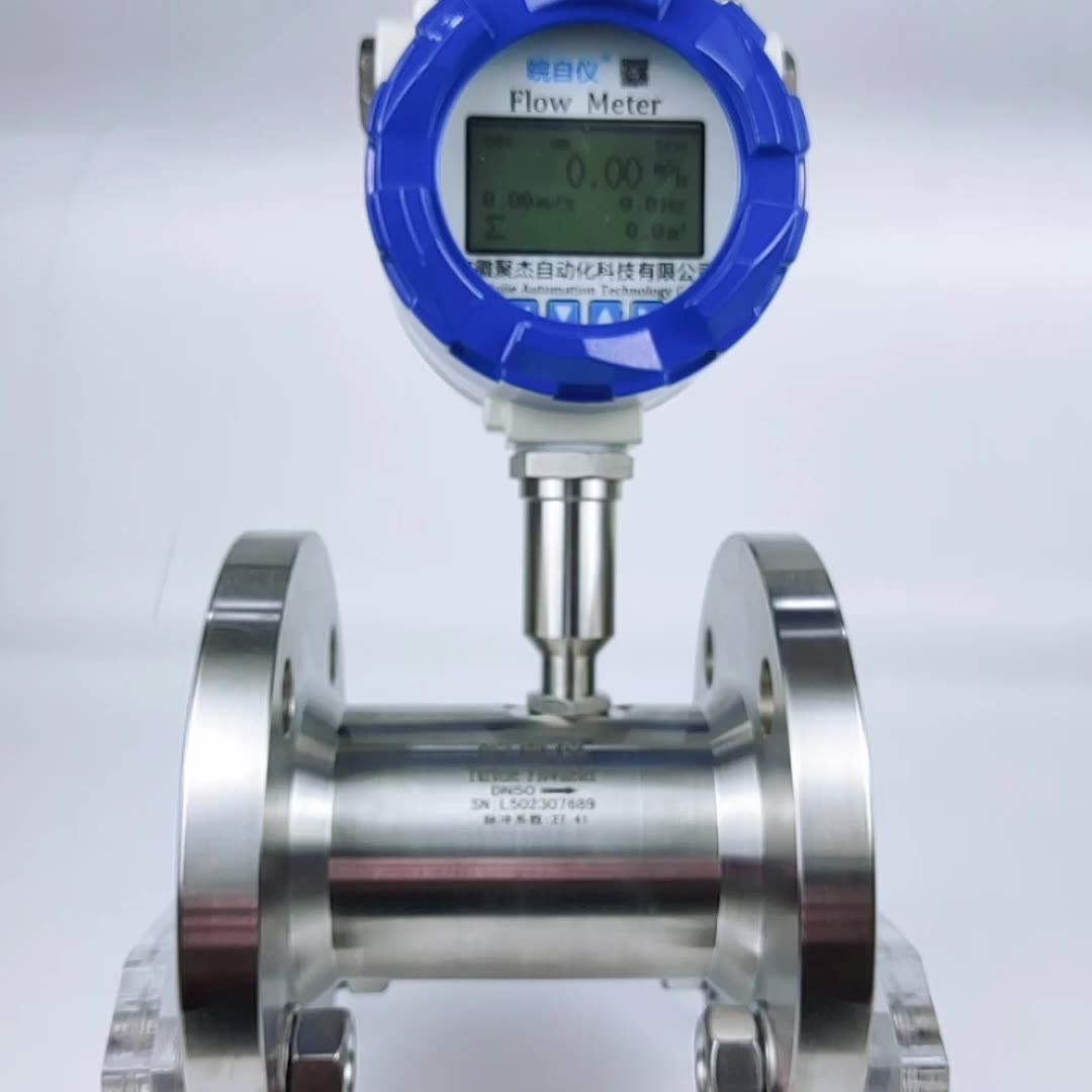 2 3inches Flow Meter 4-20ma Pulse Rs485 Modbus Display Turbine Flowmeter Diesel Fuel Flow Meters ...