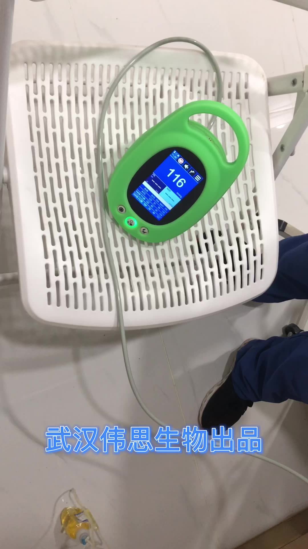 Multi - Parameter Veterinary Medical Device Dog Cat Blood Pressure ...