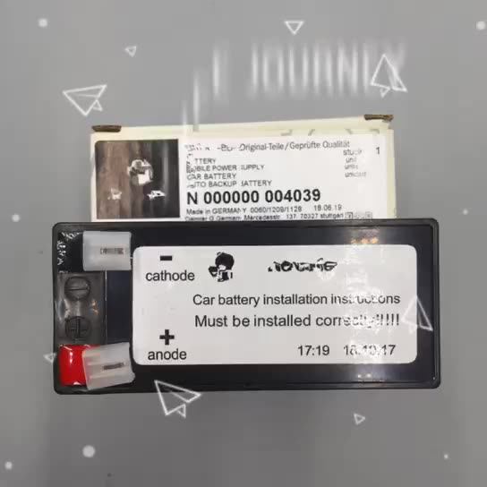 W205 W221 W212 W164 Cars Auxiliary Battery For Mercedes-benz E200 E300 ...