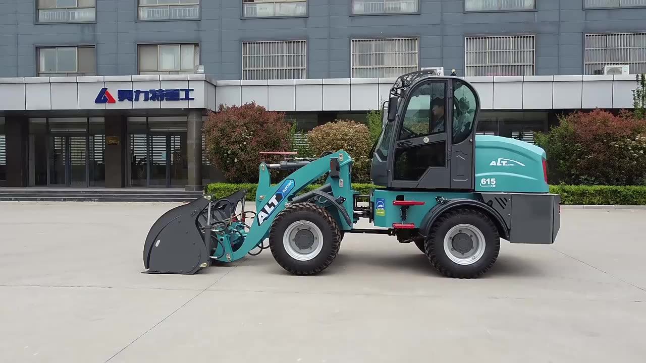 Alt All Terrain Electric Mini Loader 1.5 Ton Battery Electric Small ...