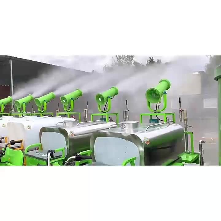 Mini Tractor Water Tanker Small Watering Cart Motor Tricycle Water ...