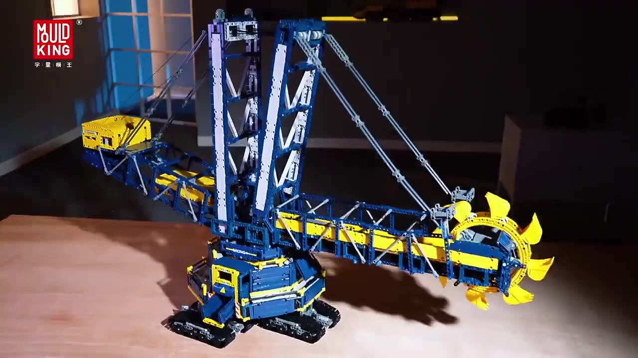 Mould King 17006 Project Crawler Bucket Wheel Excavator App Electric ...