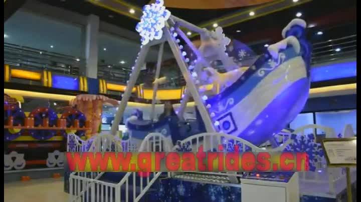Attraction Amusement Park Games Luxury Swing Boat Mini Pirate Ship ...