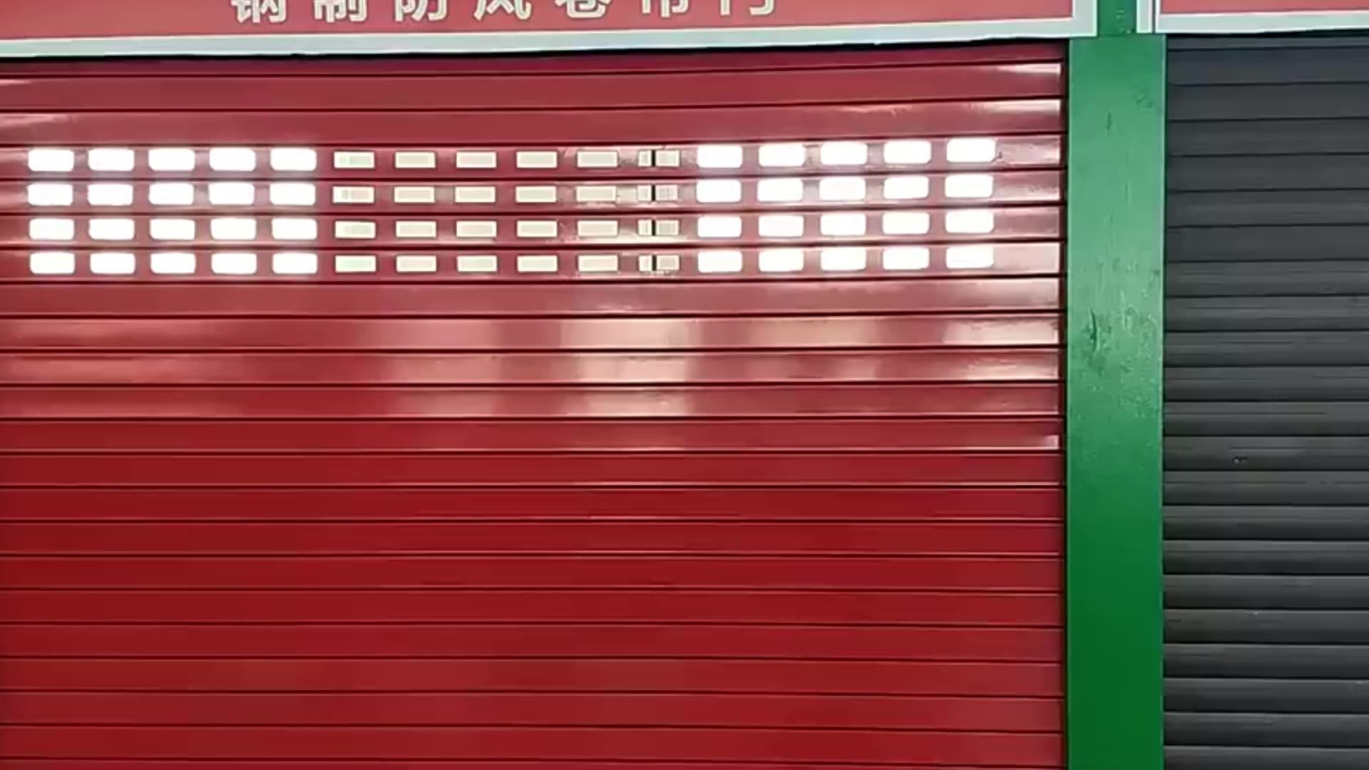 High Quality Remote Control Aluminum Roll Up Doors Aluminum Alloy Roll ...