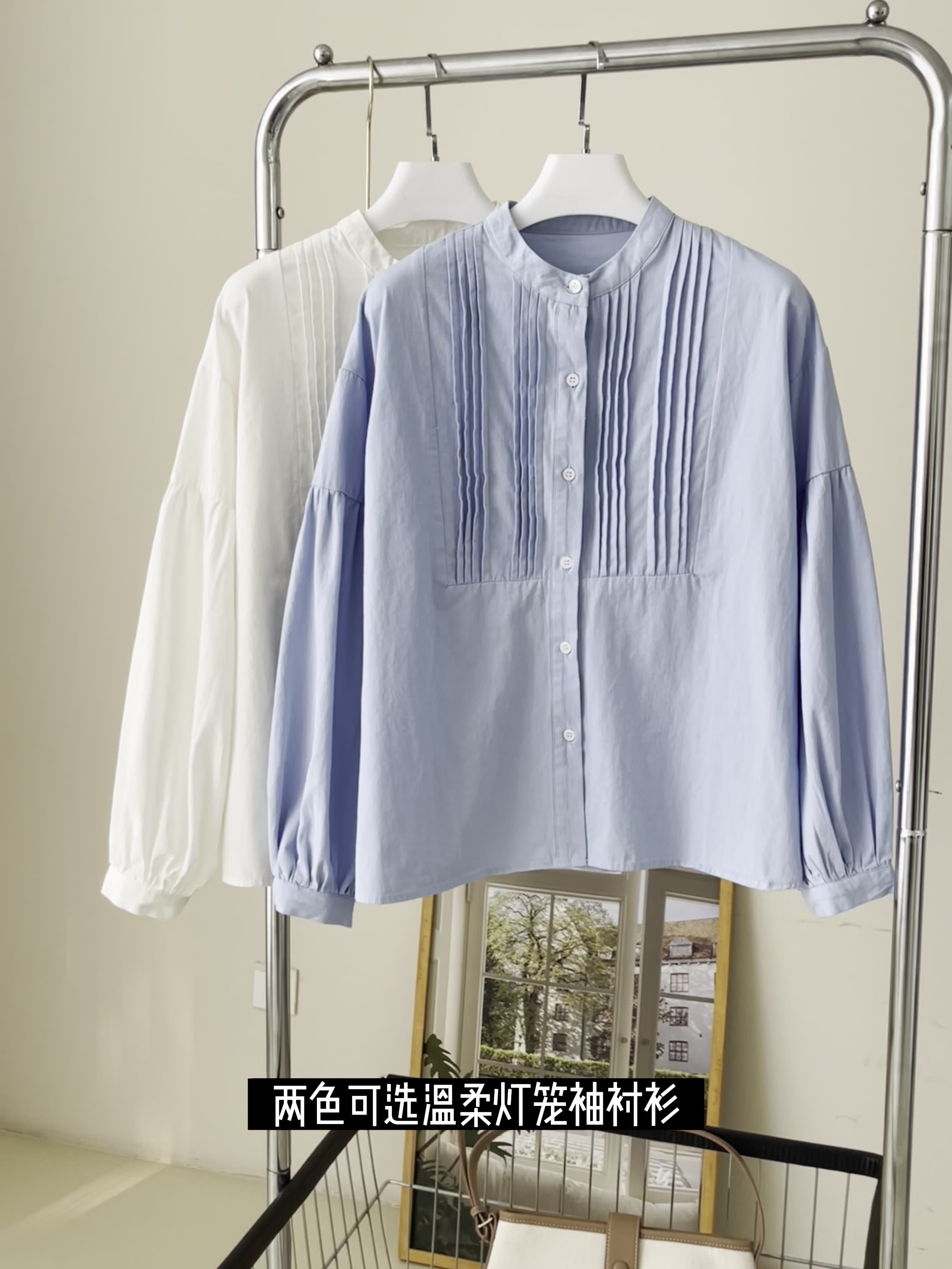 3th Morning 法式塔克温柔灯笼袖衬衫衣全棉韩系 ZY00792-阿里巴巴