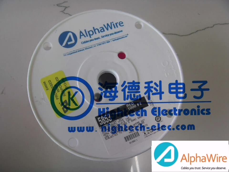 ALPHAWIRE UL2576 AWG22*2P*2 控制电缆 2212C SL001 美标认证-阿里巴巴