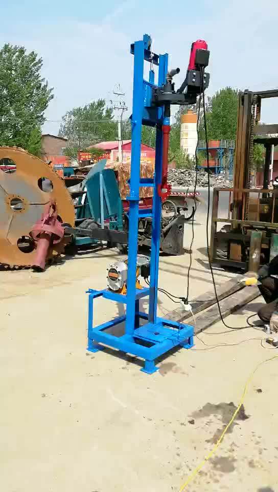 Portable One Man Cheap Water Well Drilling Rig Machine Price - Buy ...