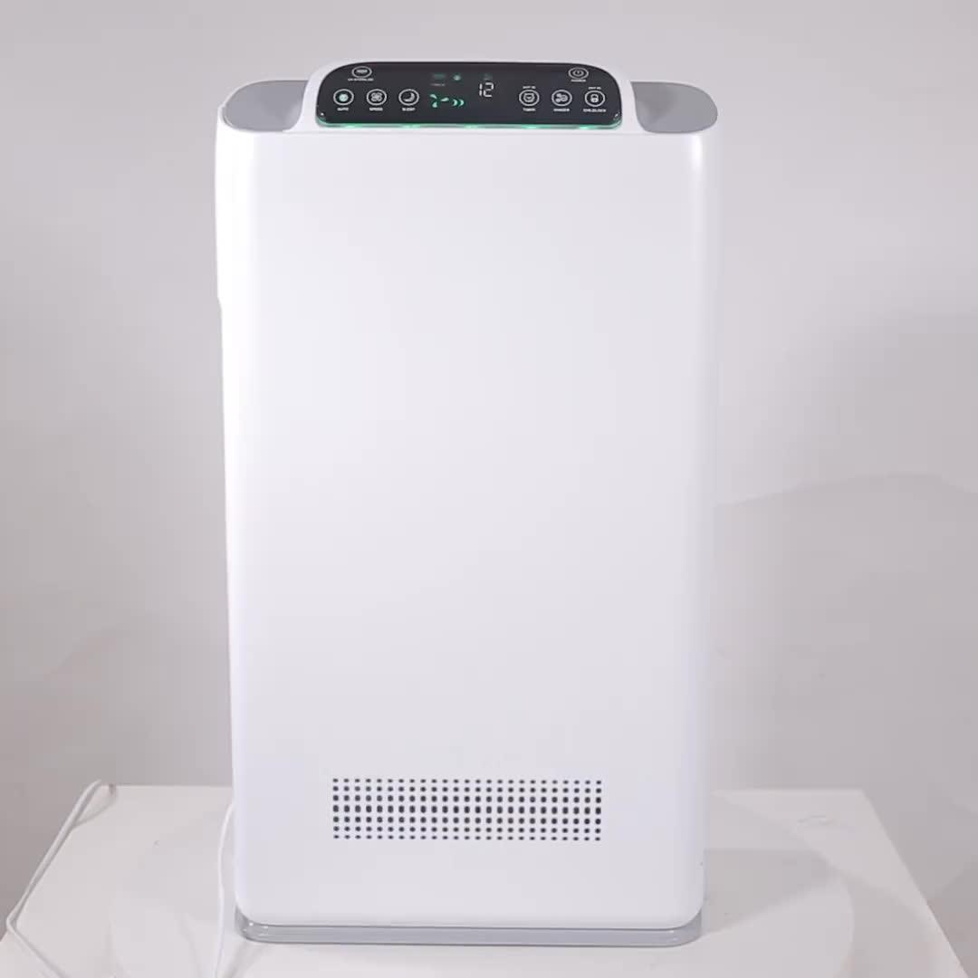 Remote Wifi Control Air Purification Home Office Portable Hepa Filter ...