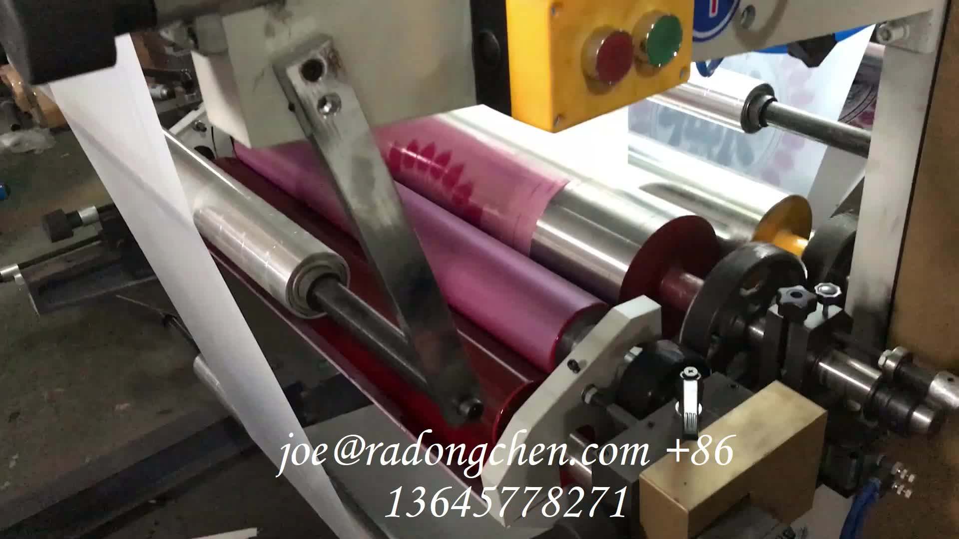 High Speed 4 Colors Kraft Paper Bag Roll To Roll Flexo Printing Machine ...
