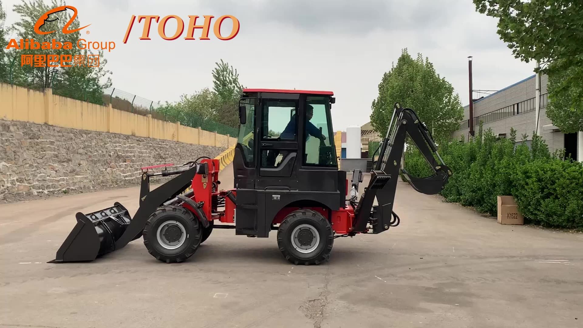 Toho Earth-moving Machinery Mini Tractor Towable Backhoe Loader Wz22-16 ...