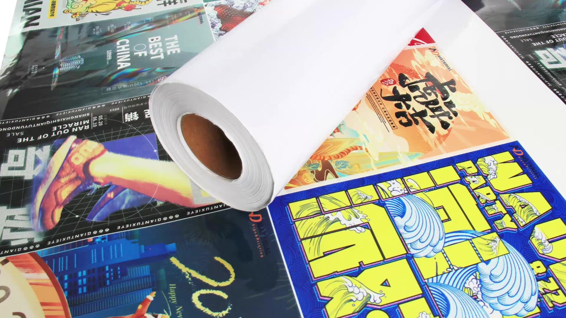 Super Ejet 120g 140g Available Inkjet Printable Heat Transfer Vinyl E ...