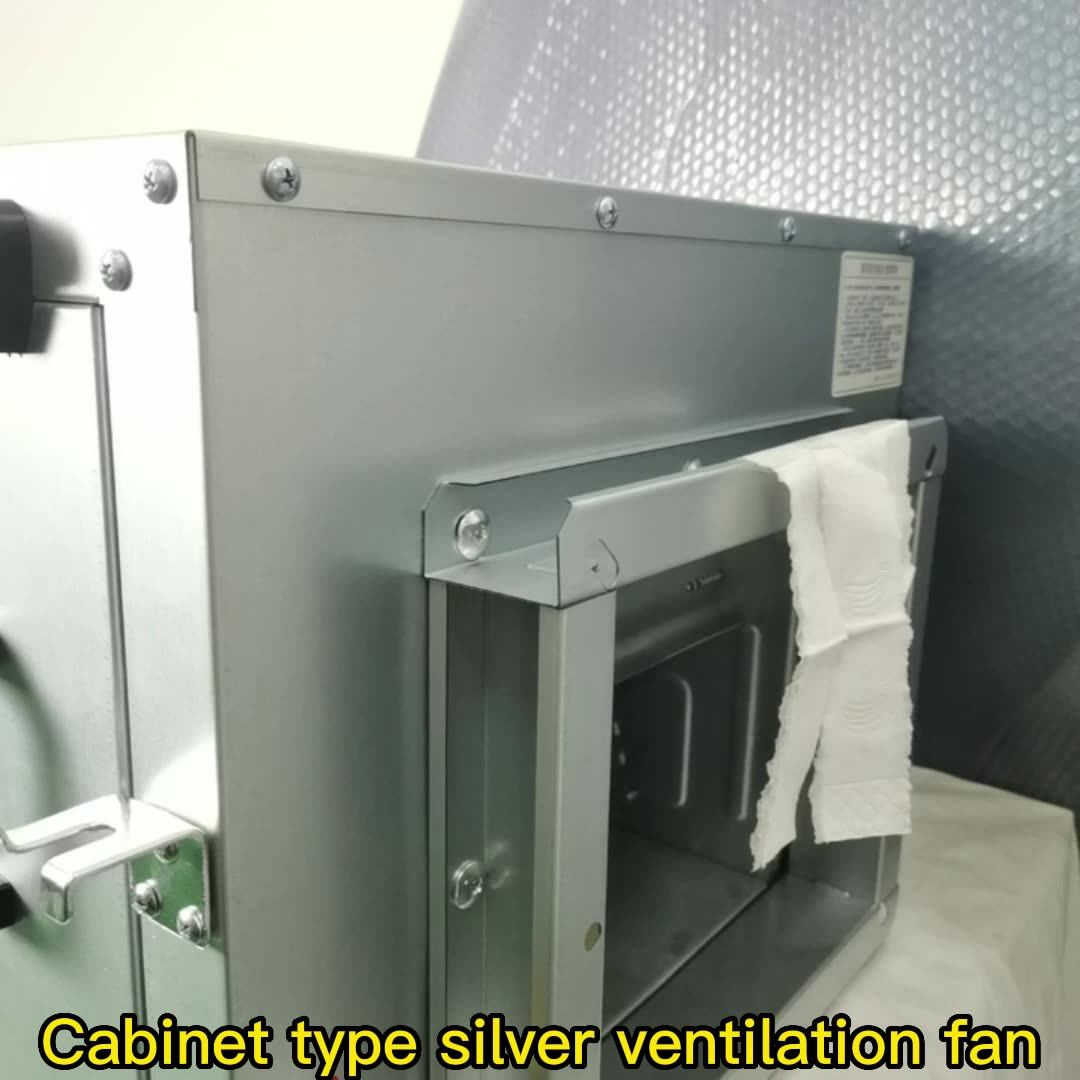 Silent Cabinet Fan,Centrifugal Fan Cabinet,Strong Duct Air Supply And ...